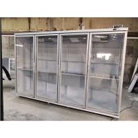 China Four Doors 5 Tier Custom Commercial Refrigerator For Fruit for sale