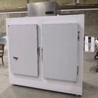 China Stainless Steel 525W Refrigerated Ice Bag Storage Bin Freezer for sale