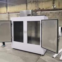 China Digital  650L 2 Doors Ice Storage Bin -10℃ Direct Cooling for sale