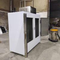China Digital  650L 2 Doors Ice Storage Bin -10℃ Direct Cooling for sale