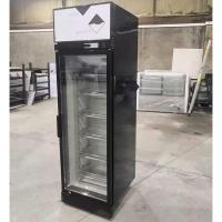 China Fan Cooling 450L Convenience Store Display Cooler For Dairy for sale