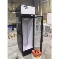 China Fan Cooling 450L Convenience Store Display Cooler For Dairy for sale