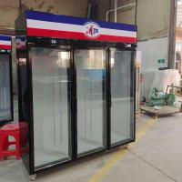 China 1500L Vertical Commercial Beverage Refrigerator Three Glass Door for sale