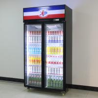 China Black  1000L 2 Glass Door Convenience Store Display Cooler for sale