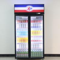 China Black  1000L 2 Glass Door Convenience Store Display Cooler for sale