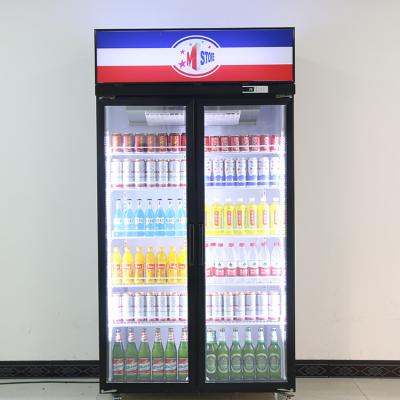 China Black  1000L 2 Glass Door Convenience Store Display Cooler for sale