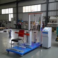 China Combined Office Furniture Chair Fatigue Tester with Armrest and Backres for sale