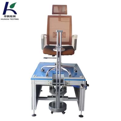 China Office Chair Forward & Rear Stability Test Machine | Indoor Seating Stability Tester | BIFMA X5.1 Furniture Testing Instrument for sale