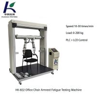 China Office Chair Armrest and Seat Durability Life Cycle Fatigue Testing Instrument Meeting  BIFMA X5.1 Standards for sale