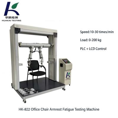 China Office Chair Armrest and Seat Durability Life Cycle Fatigue Testing Instrument Meeting  BIFMA X5.1 Standards for sale