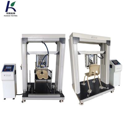 China Chair Seat & Backrest Cyclic Compression Tester Chair Comprehensive Fatigue & Compression Testing Equipment for sale