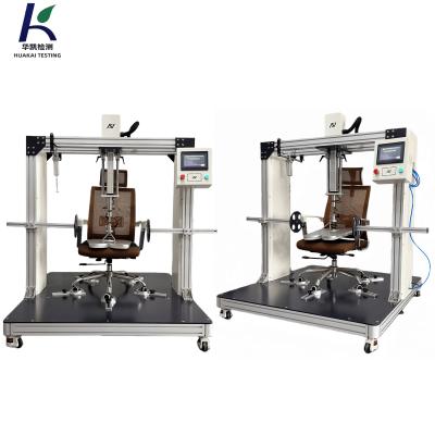 China Office Chair Seat Surface Fatigue Tester Office Chair Seat Load Durability Tester Chair Fatigue Tester for sale