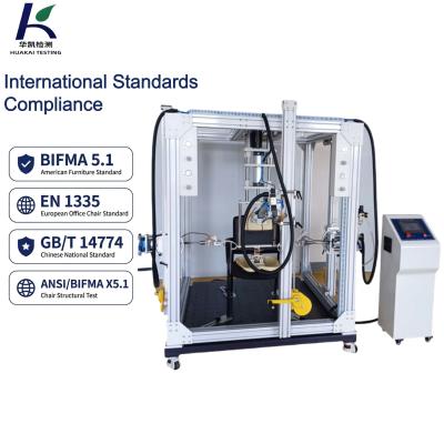 China Professional Office Chair Integrated Fatigue Testing Machine BIFMA X5.1 Standard for Furniture Certification for sale