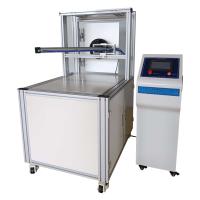 China Hinge Opening-Closing Fatigue Testing Machine Door Hinge Fatigue Durability Testing Equipment for sale