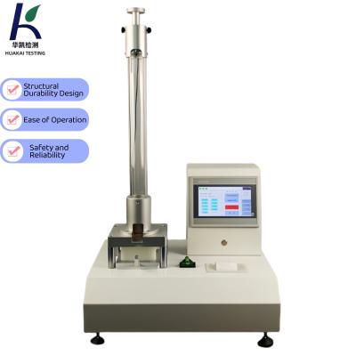 China Sponge Ball Rebound Tester Electronic Digital Bounce Resilience Tester-High-Precision Automatic for Toy/Sports Material Testing for sale
