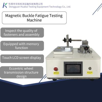 China High Precision Magnetic Buckle and for Velcro Closure Durability Tester Magnetic Snap and Velcro Closure Fatigue Testing Machine for sale
