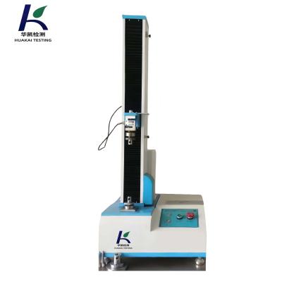 China Professional Single Column Tensile Testing Machine 200kg Servo Control for Furniture Hardware Manufacturer QC for sale
