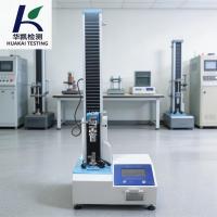 China Professional Single Column Tensile Testing Machine 200kg Servo Control for Furniture Hardware Manufacturer QC for sale
