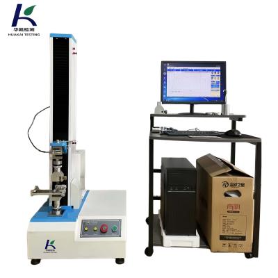 China Computerized Electronic Single Column Tensile Strength Testing Machine Peel Tear Compression Strength Universal Tensile Machine for sale