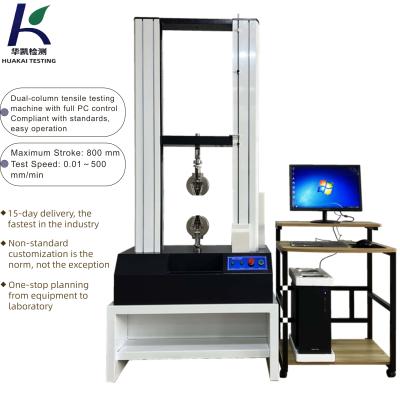 China Dual-column Universal Tensile, Compression, Bending and Tensile Strength Testing Machine for Metal Materials for sale