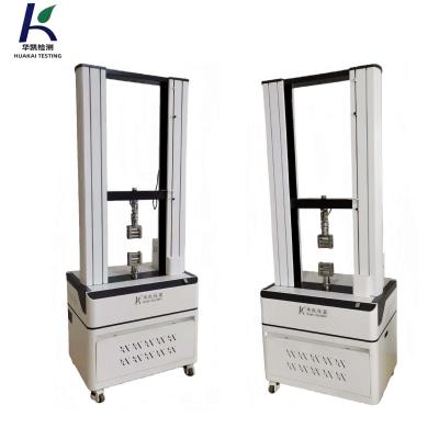 China High-Quality Universal Tensile Strength Tester for Metallic Materials Rubber Films, Supports Tensile Compression Bending Tests for sale