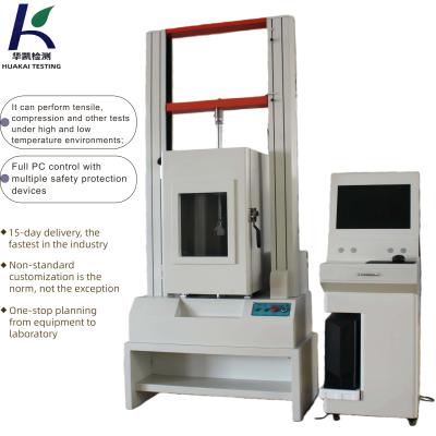 China Universal Tensile Testing Machine for Tensile & Bending Tests of High-temperature Metal Materials High & Low Temp Tensile Tester for sale
