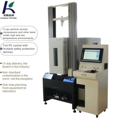 China Computer Servo-controlled High and Low Temperature Tensile Testing Machine High & Low Temp Tensile Tester for Metal Materials for sale