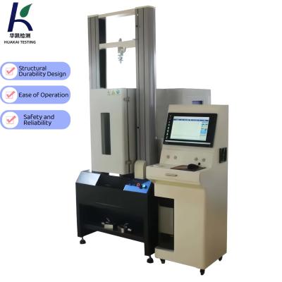 China High-Temperature Universal Tensile Testing Machine / Metal Material Tensile Strength Testing Equipment for sale