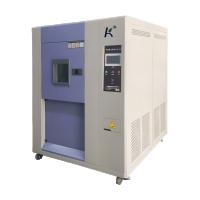 China Thermal Shock Test Chamber Rapid Temperature Cycling -40~150℃ Three-zone Climatic Simulation Chamber IEC 60068-2-14 for sale