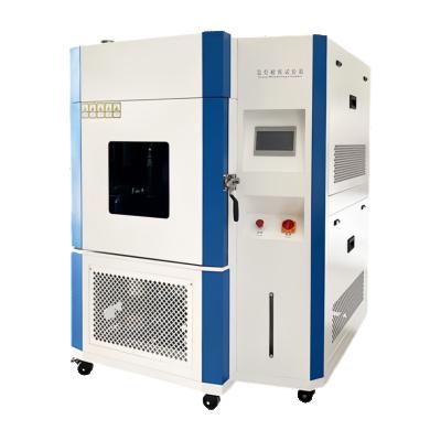 China Xenon Arc Weathering Testing Machine Xenon Arc Accelerated Aging Testing Equipment for Solar Photovoltaic Devices for sale