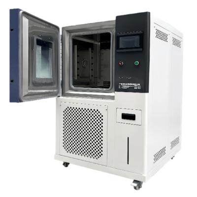 China Custom Programmable Vertical High and Low Temperature Constant Temperature and Humidity Environmental Stability Test Chamber for sale