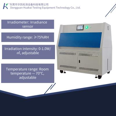China UV Aging Test Chamber - Anti-Ultraviolet, Fading Resistance, Yellowing Resistance, and Service Life Test for Plastic for sale