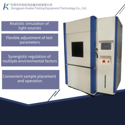 China Solar Simulation Testing Equipment - UV Aging Chamber | Xenon Lamp Sunlight Simulator for Solar Panel Durability Testing for sale
