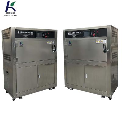 China UV Accelerated Aging Plastic Aging Test Chamber, UV Radiation Intensity Test Chamber for sale