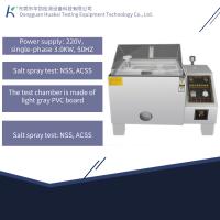 China HUAKAI Salt Spray Test Chamber for Corrosion Resistance Testing of Material Surface Treatments for sale