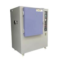 China ISO/ASTM Certified Customizable Material Anti-Yellowing Aging Test Chamber and High Precision Anti-Yellowing Aging Test Machine for sale