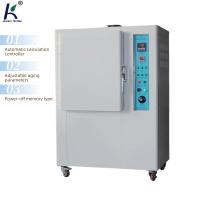 China ISO/ASTM Certified Customizable Material Anti-Yellowing Aging Test Chamber and High Precision Anti-Yellowing Aging Test Machine for sale