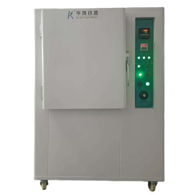 China High-precision Yellowing Resistance Test Chamber Yellowing Resistance Tester Yellowing and Aging Resistance Test Chamber for sale