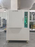 China High-precision Yellowing Resistance Test Chamber Yellowing Resistance Tester Yellowing and Aging Resistance Test Chamber for sale