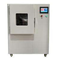 China Yellowing Resistance and Aging Test Chamber for Rubber and Plastic Materials Yellowing and Aging Resistance Test Room for sale