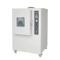 China Yellowing Resistance and Aging Test Chamber for Rubber and Plastic Materials Yellowing and Aging Resistance Test Room for sale