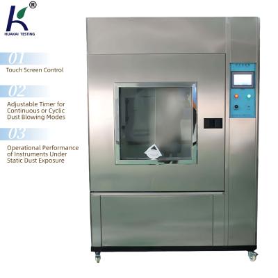 China Programmable Sand and Dust Test Chamber, Electronic Environment Simulation Dustproof Test Chamber for sale
