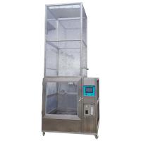 China IPX5/6 Rainwater Simulation Waterproof Test Chamber Rainfall Simulator Ainwater Spray Test Chamber for sale