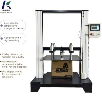 China Computer-controlled High-precision Corrugated Carton Compression Tester | Corrugated Box Compression Tester for sale