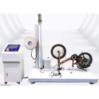 China Bicycle Brake Lever Fatigue Testing Machine - Dual Cylinder Brake Performance Tester for Kids and Adult Bicycles for sale