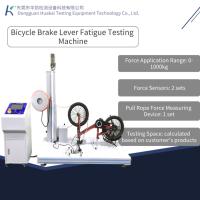 China Bicycle Brake Lever Fatigue Testing Machine - Dual Cylinder Brake Performance Tester for Kids and Adult Bicycles for sale