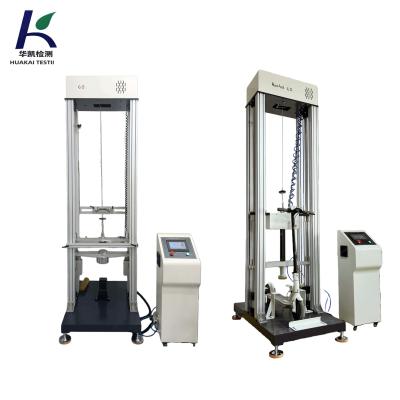 China Bicycle Frame Falling Weight Impact Testing Equipment Bicycle Multi-function Frame Impact Testing Machine for sale
