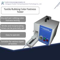 China Textile Color Fastness Tester Abrasion Wear Resistance Testing Machine for Dyed Fabric Leather ISO 105-X12 ASTM D4966 for sale