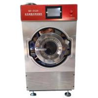 China Shrinkage Tester Designed for the Determination of Shrinkage Rate and Relaxation of Textiles After Washing for sale