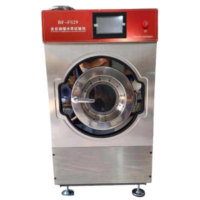 China Shrinkage Tester Designed for the Determination of Shrinkage Rate and Relaxation of Textiles After Washing for sale